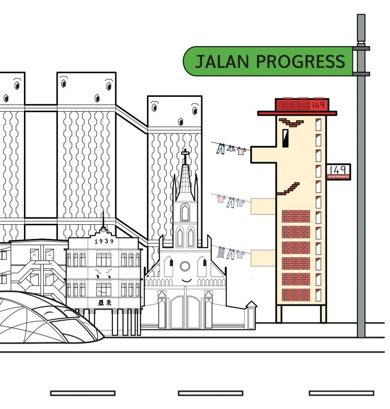Jalan Progress - Architecture and Sustainable Design (ASD) - Singapore ...