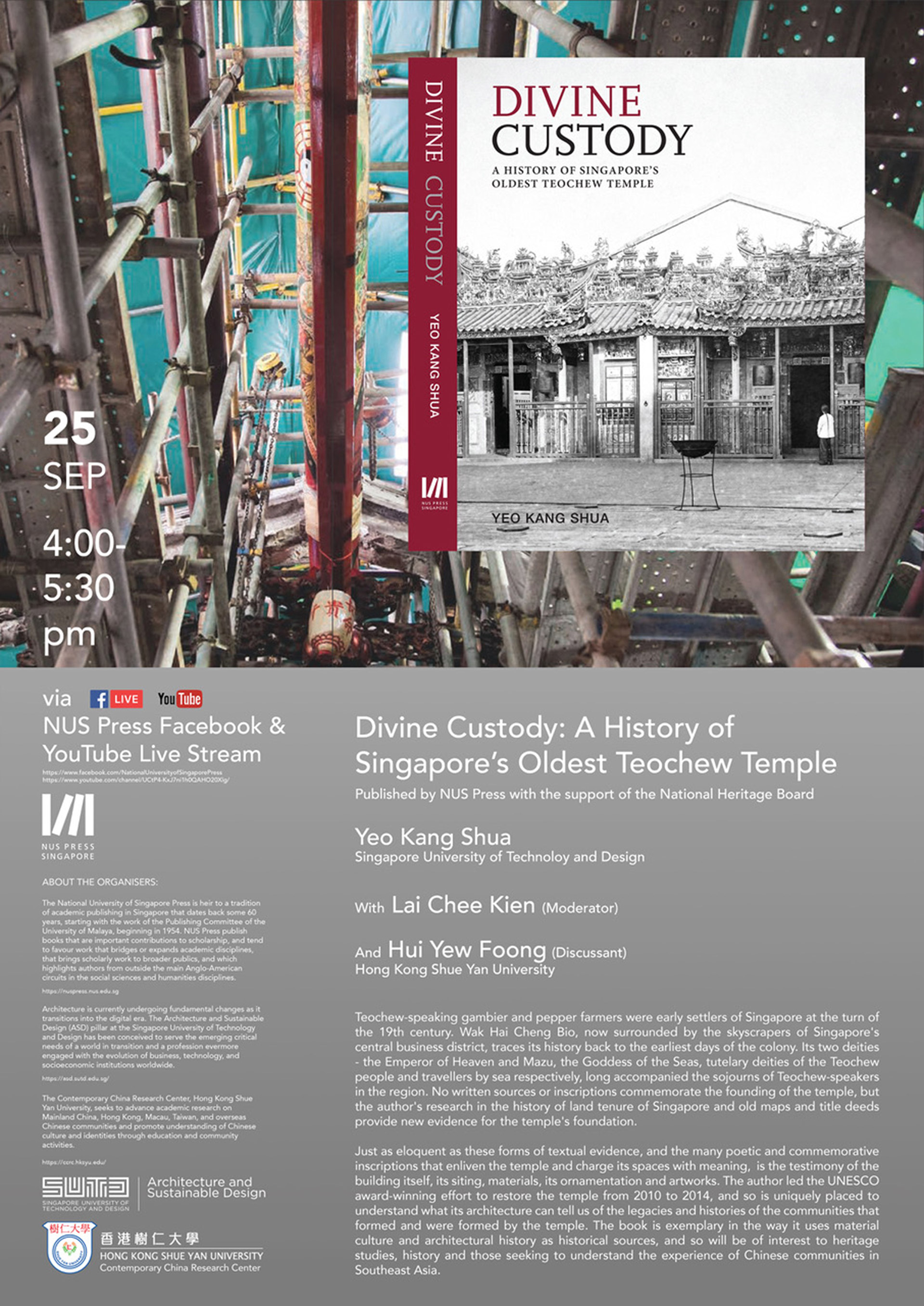 Virtual Book Launch - Divine Custody: A History of Singapore’s Oldest Teochew Temple - Singapore ...